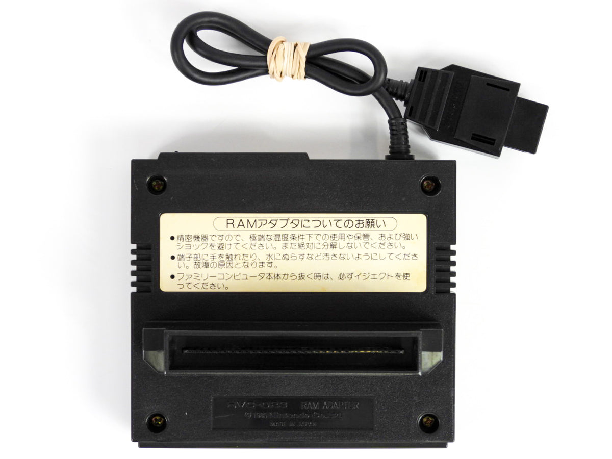 Famicom Disk System [JP Import] (Nintendo Famicom) – RetroMTL