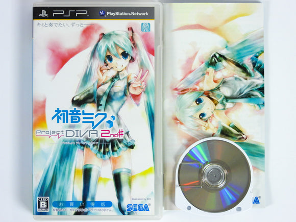 Hatsune Miku: Project Diva 2nd [JP Import] (Playstation Portable / PSP ...