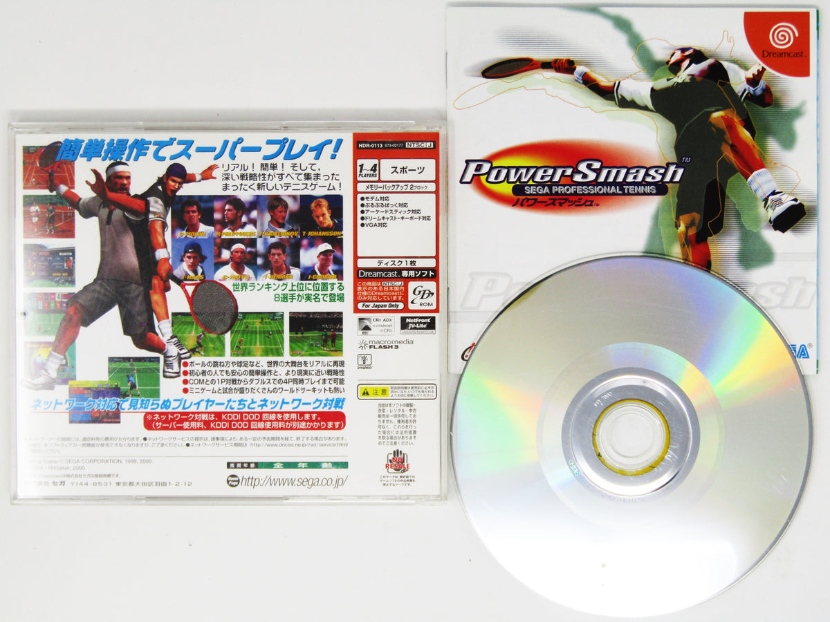 Power Smash [JP Import] (Sega Dreamcast) – RetroMTL