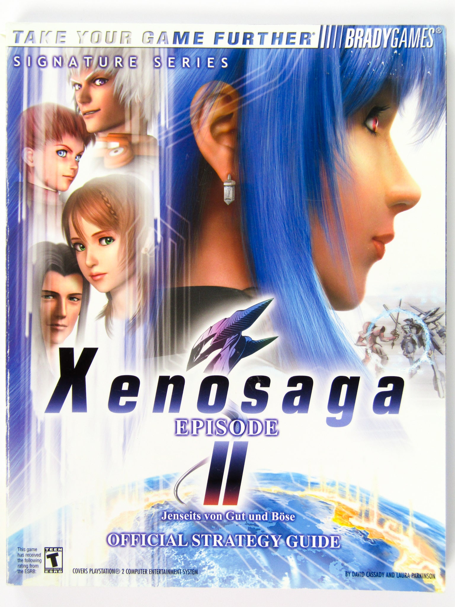 Xenosaga 2 Cover