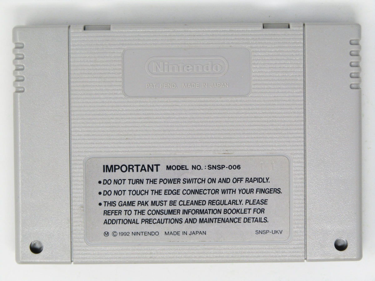 Unirally [PAL] (Super Nintendo / SNES) – RetroMTL