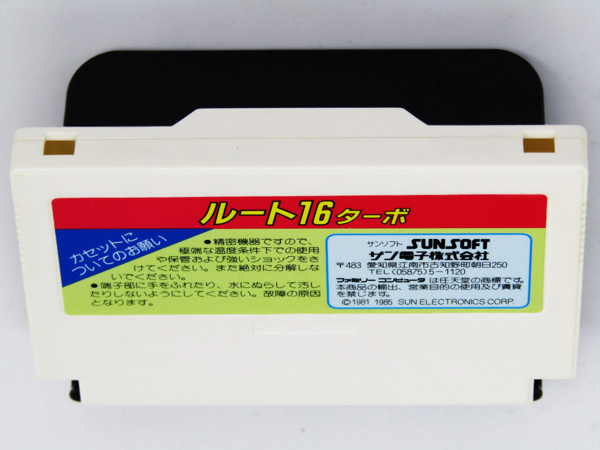 Route 16 Turbo [JP Import] (Nintendo Famicom) – RetroMTL