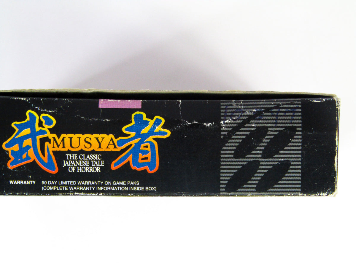Musya Classic Japanese Tale Of Horror (Super Nintendo / SNES) – RetroMTL
