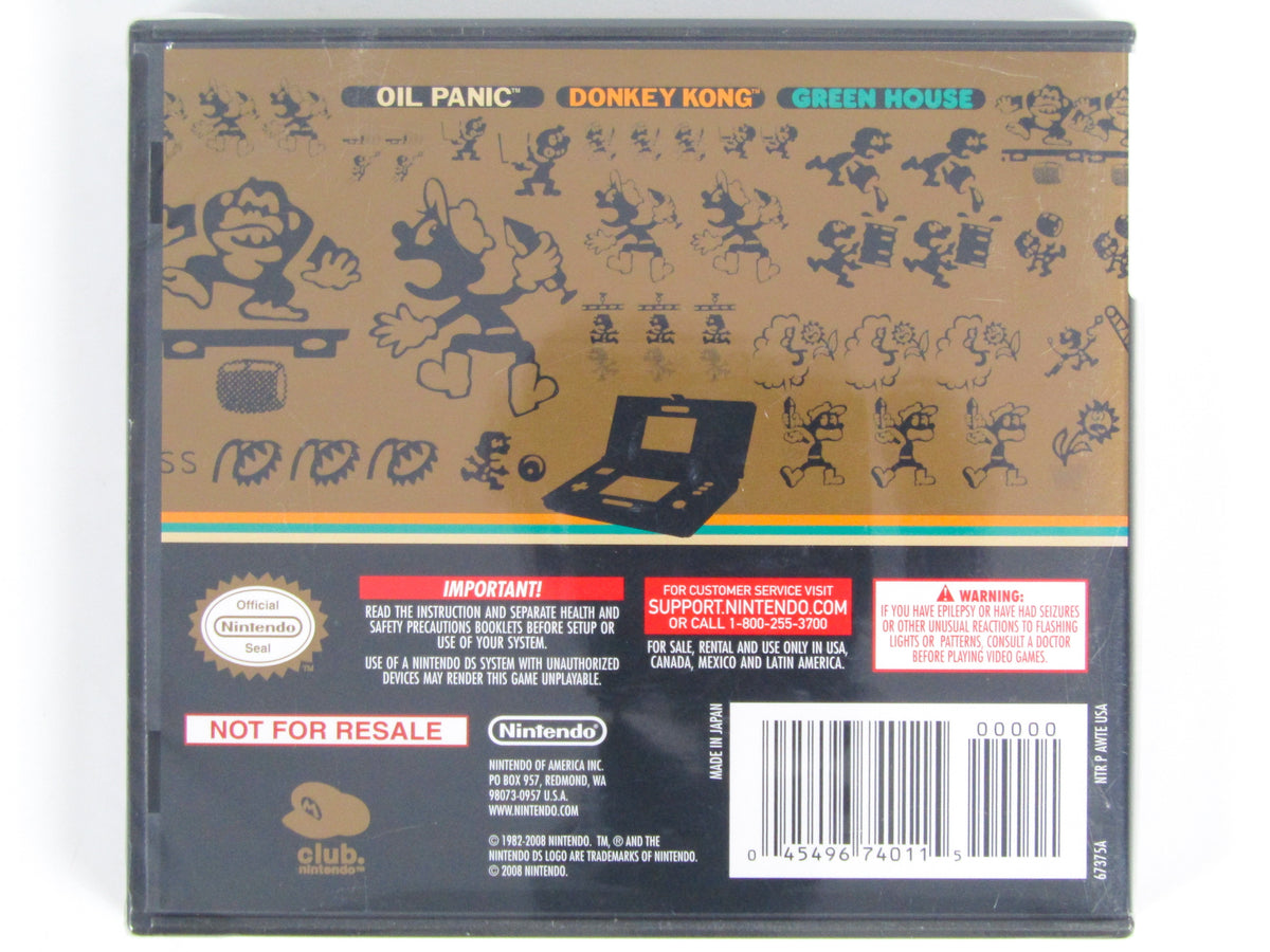 Game & Watch Collection (Nintendo DS) – RetroMTL