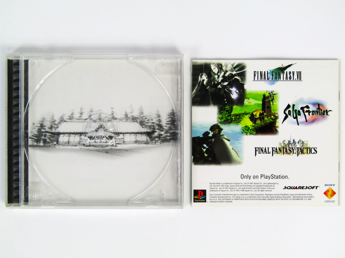 Bushido Blade (Playstation / PS1) – Retro MTL