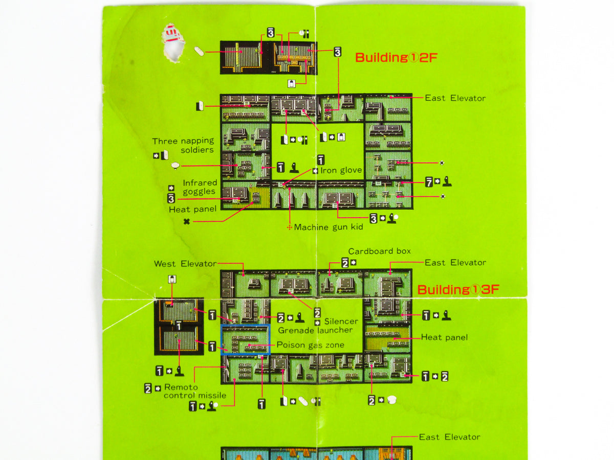 Metal Gear [Map] (Nintendo / NES) – RetroMTL