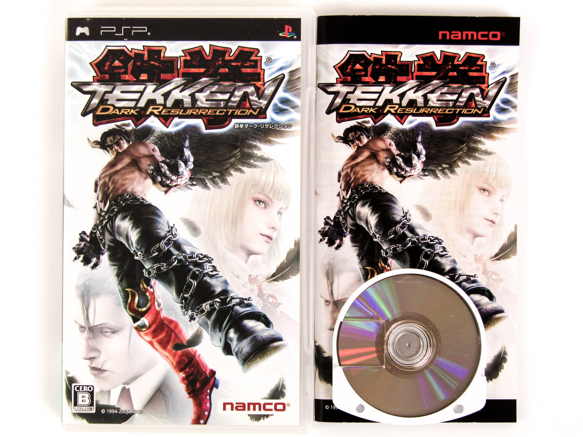 Tekken Dark Resurrection [JP Import] (Playstation Portable / PSP) – Retro MTL