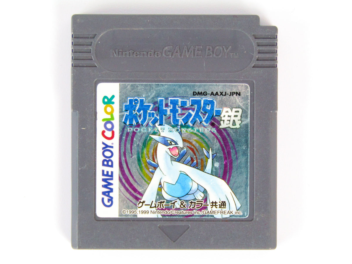 Pokemon Silver [JP Import] (Game Boy Color) – Retro MTL