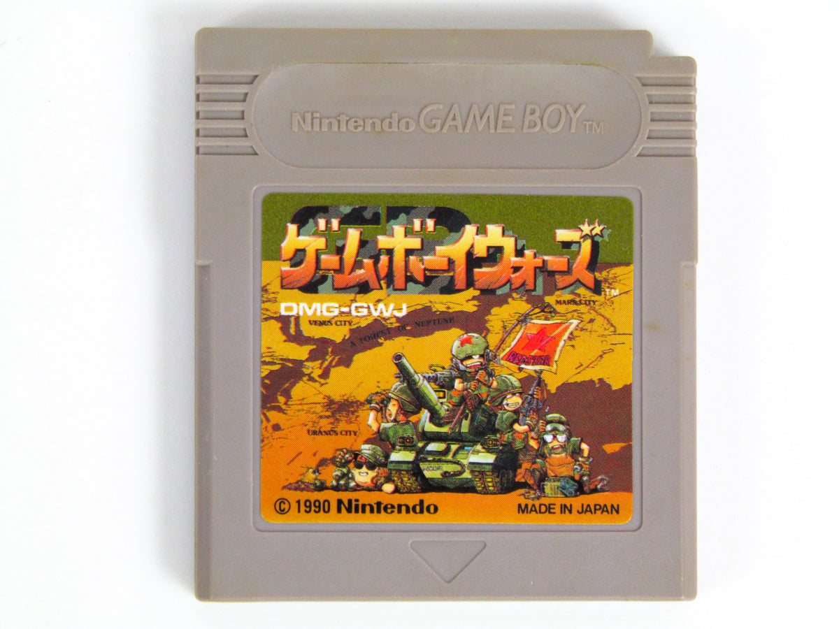 Game Boy Wars [JP Import] (Game Boy) – RetroMTL