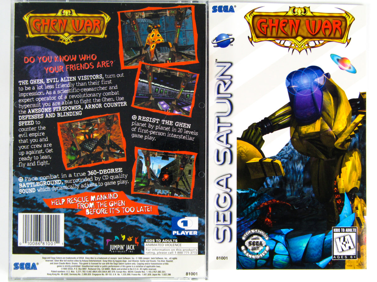 Ghen War (Sega Saturn) – Retro MTL
