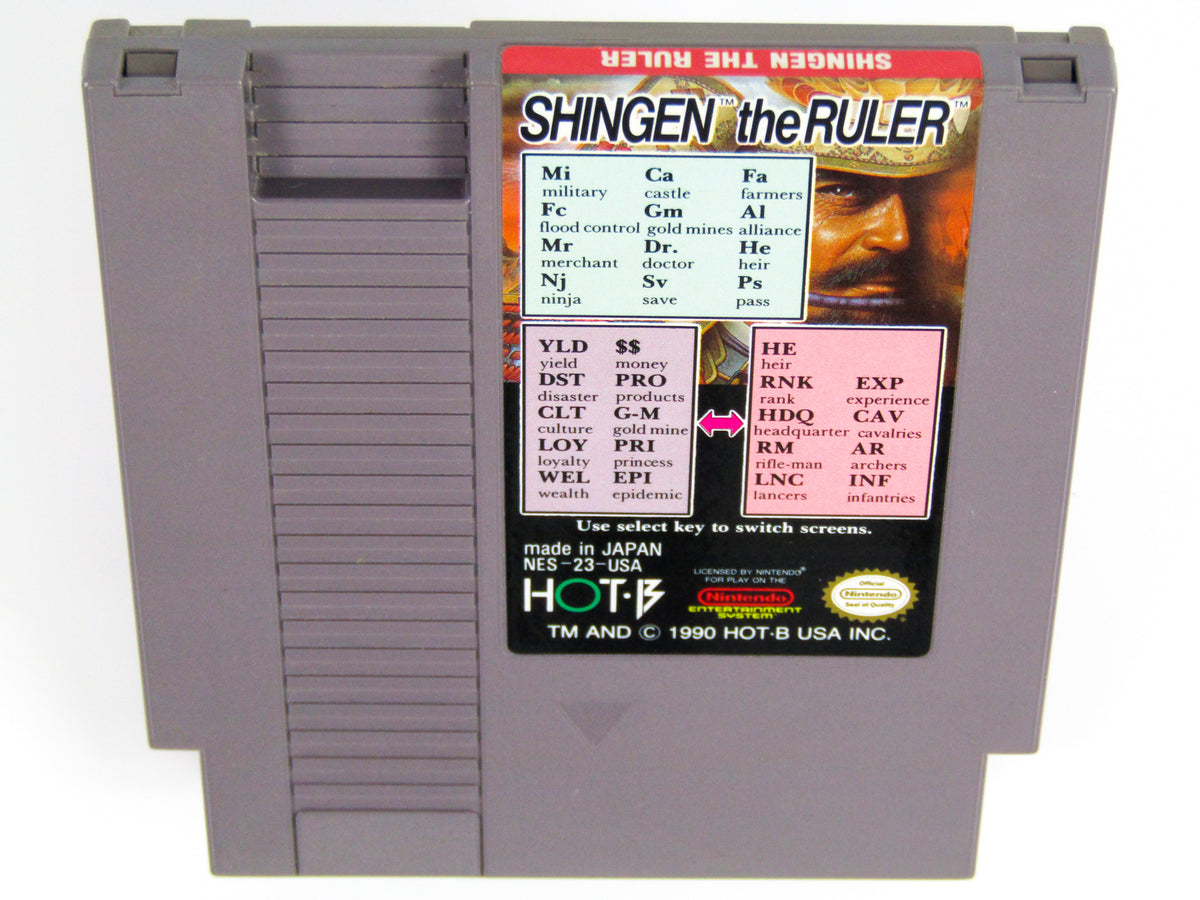 Shingen the Ruler (Nintendo / NES) – Retro MTL