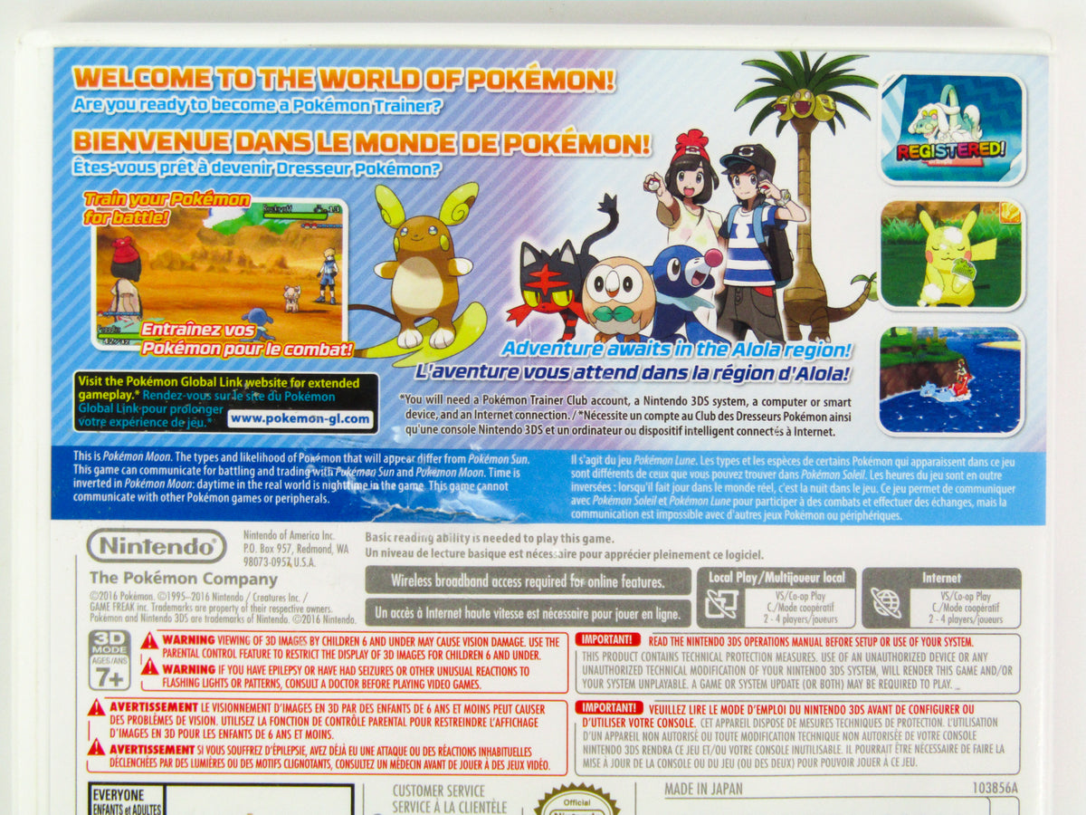 NINTENDO 3DS POCKET MONSTER MOON In Blister