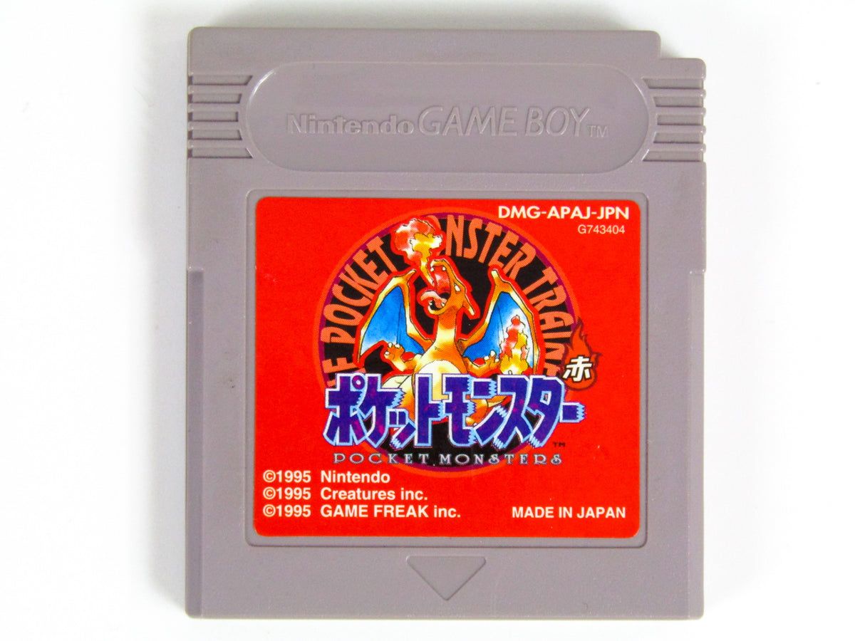 Pokemon Red [JP Import] (Game Boy) – RetroMTL