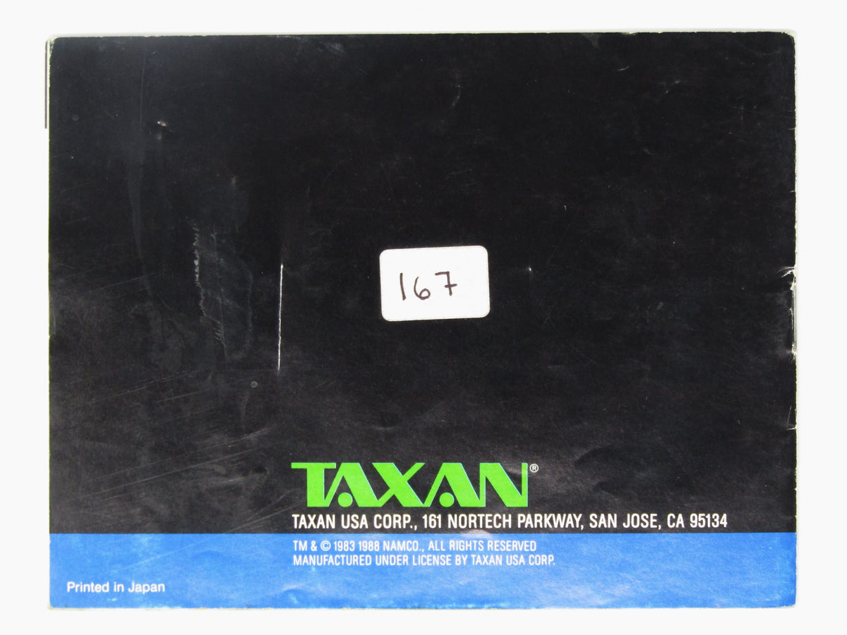 Mappy-Land [Manual] (Nintendo / NES) – Retro MTL