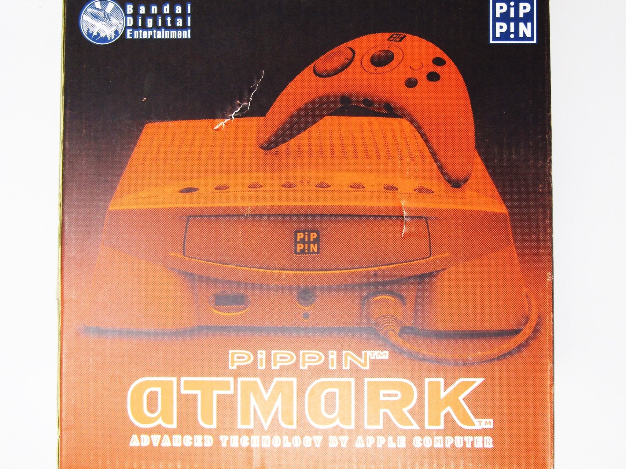 Bandai Pippin Atmark System – Retro MTL