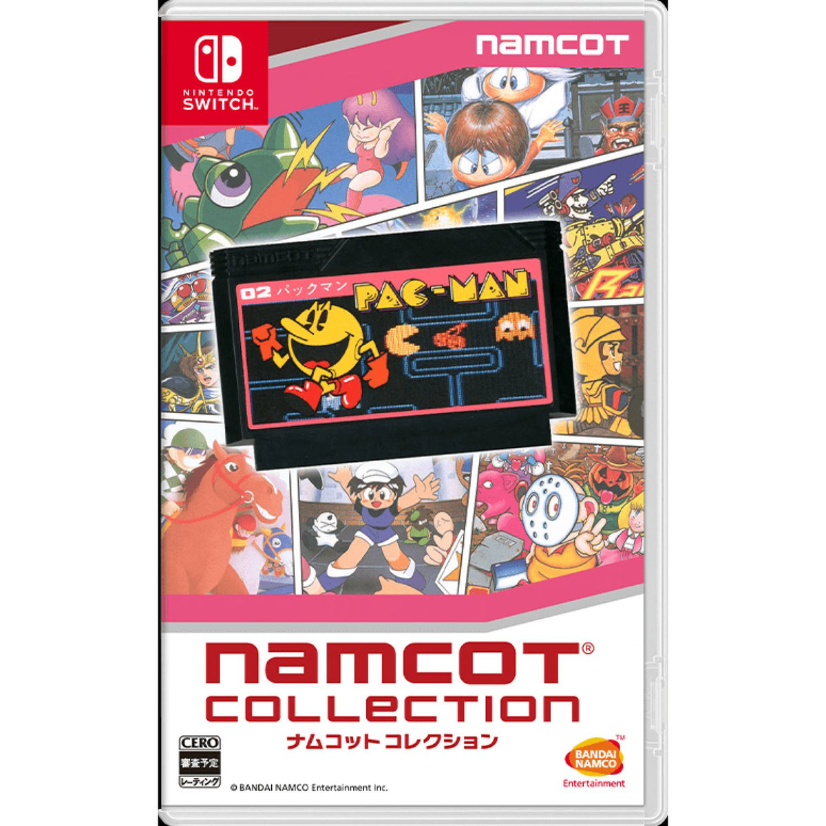 Namcot Collection [JP Import] (Nintendo Switch) – RetroMTL